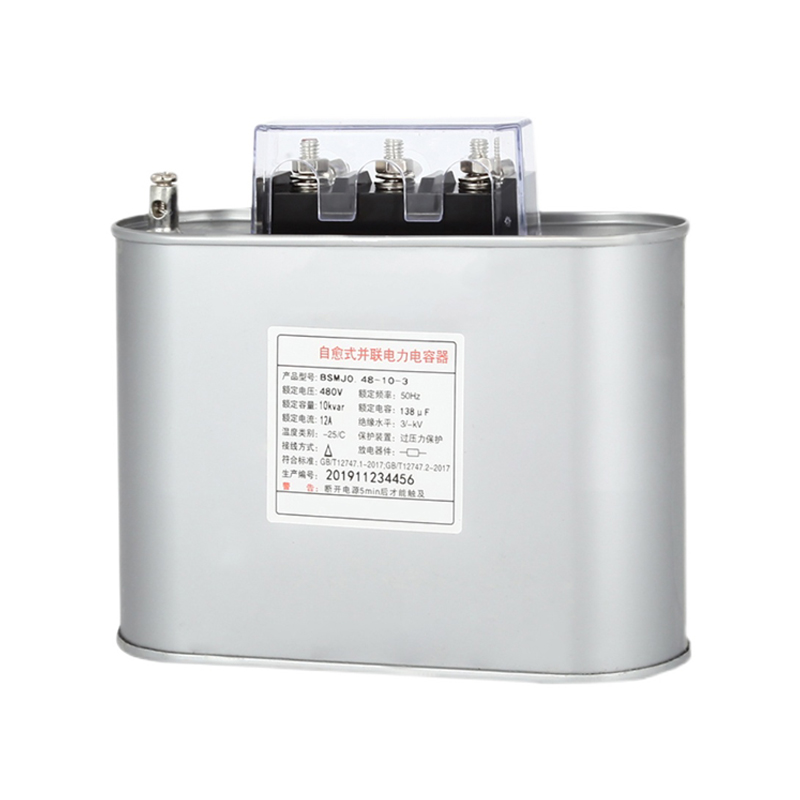 Low Voltage Shunt Power Capacitor Filter Save Energy Capacitor for ...